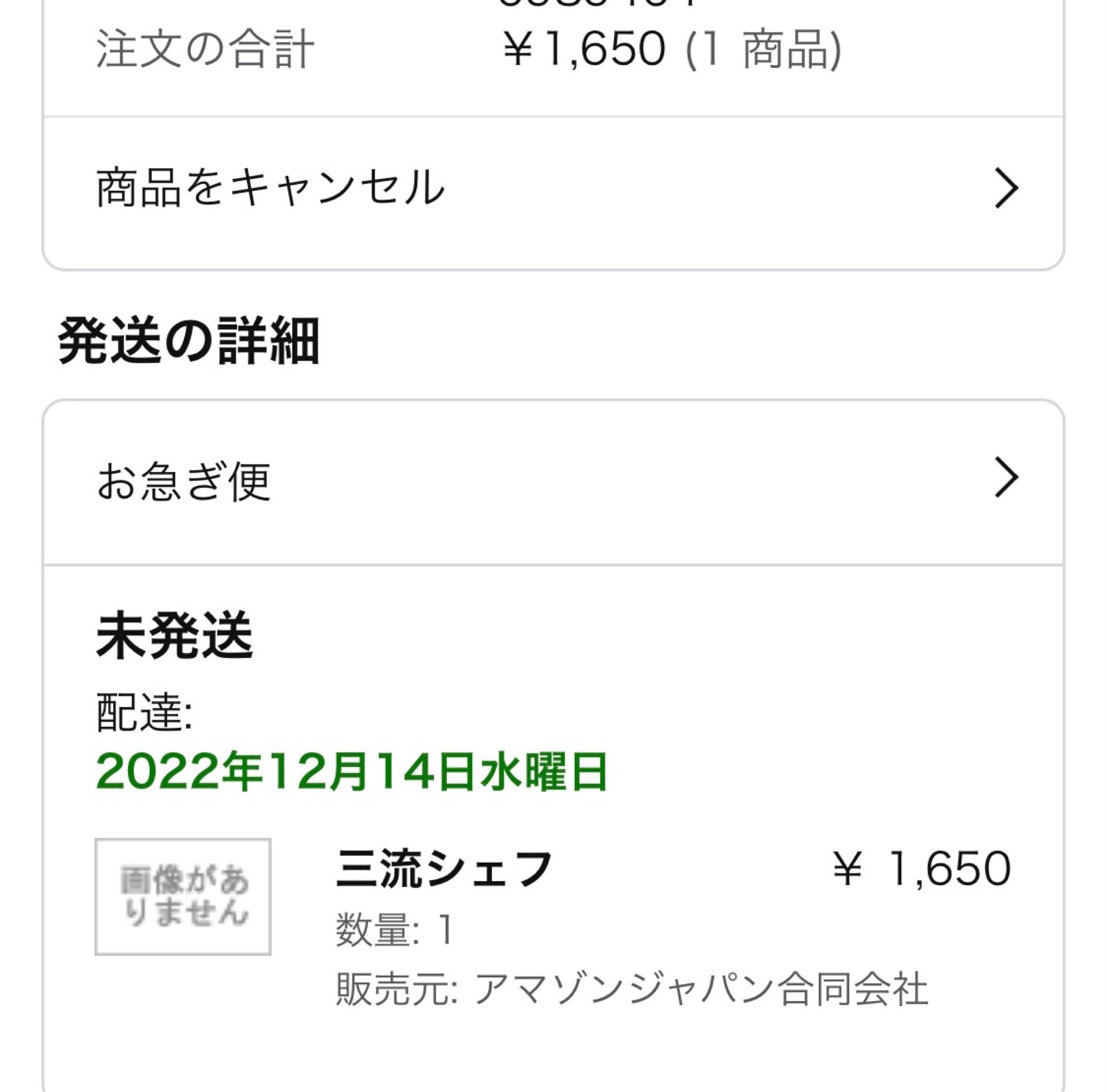 Posts by Yuasa Hiroshi
