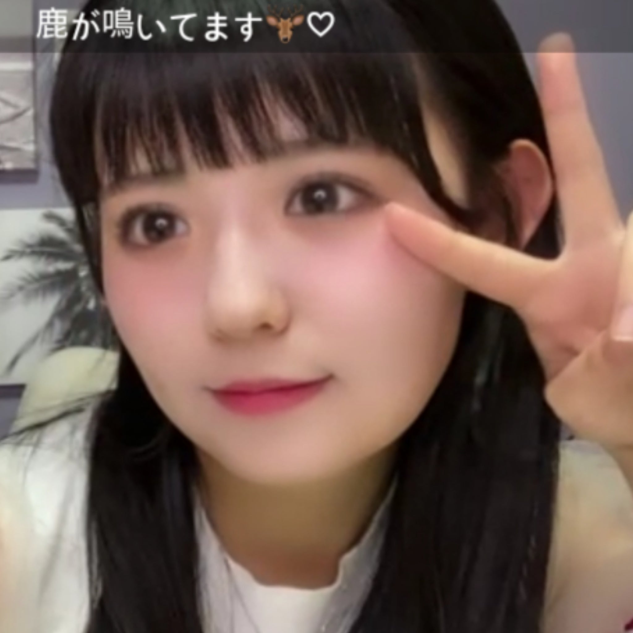 峯吉愛梨沙（STU48） | 755
