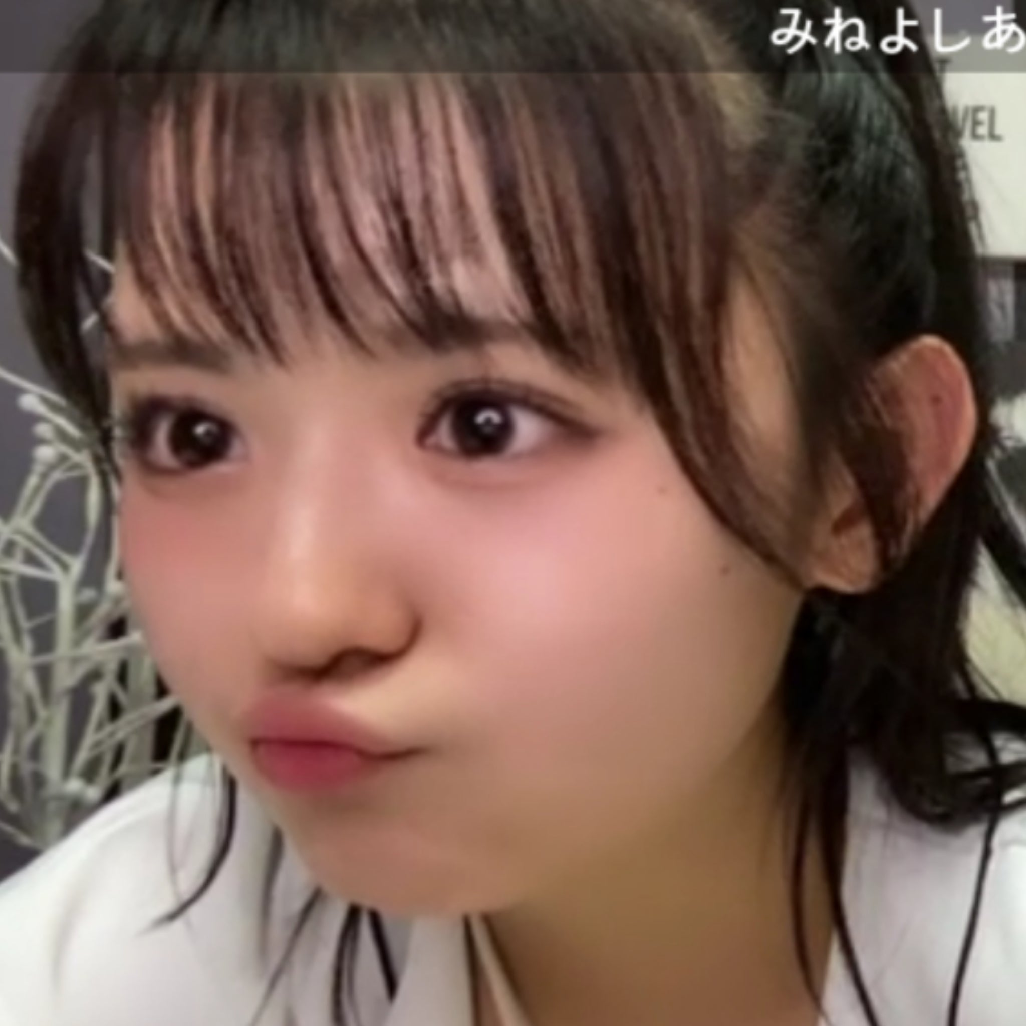 峯吉愛梨沙（STU48） | 755